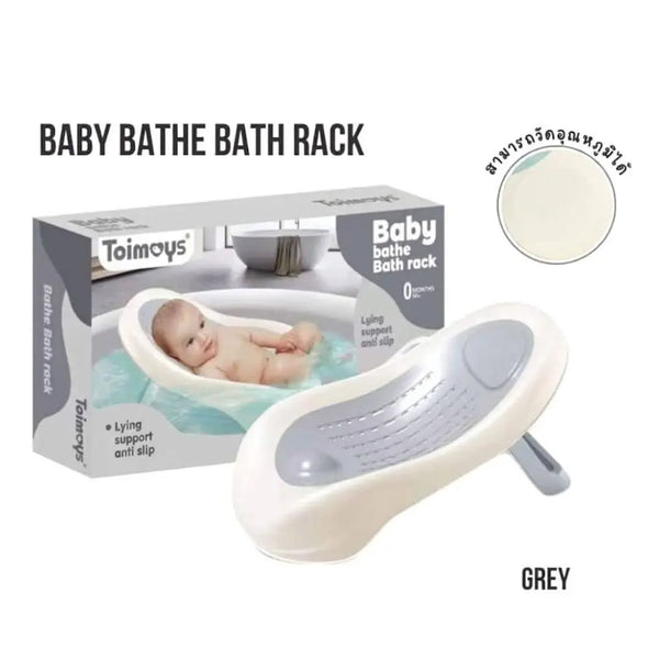 منتجات – Babeystore